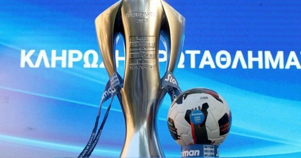 Stoiximan Super League: Το πλήρες πρόγραμμα της νέας σεζόν | bet3.GR ...
